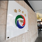 Figc, Capua: "Il modello tedesco è percorribile, facciamolo anche in ...