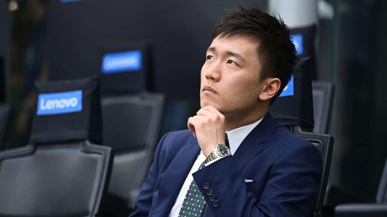 Inter, per Zhang pronta un'offerta da 1,3 miliardi: rispunta il fondo ...