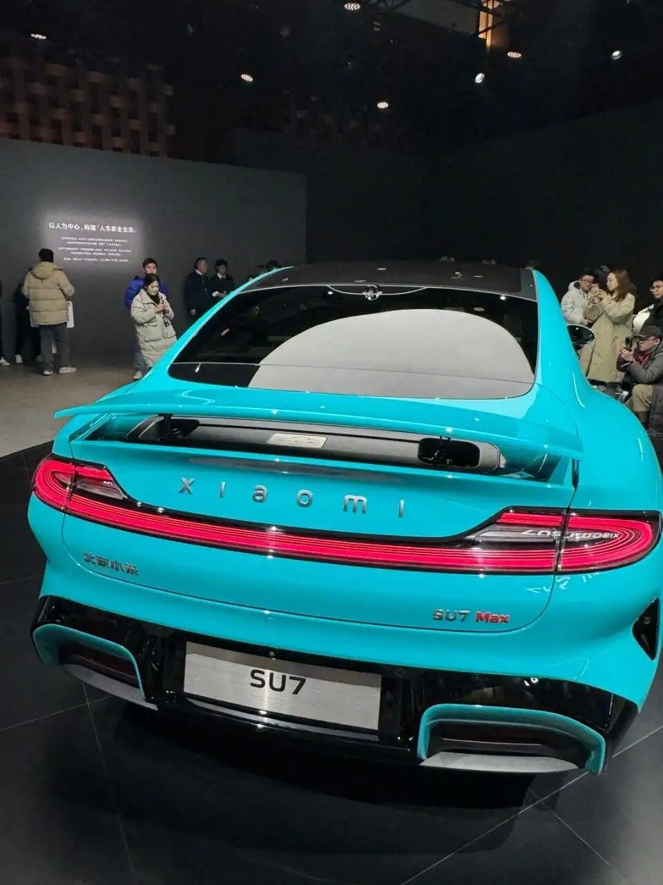 Xiaomi presenta "Human x Car x Home" anche per la vettura SU7